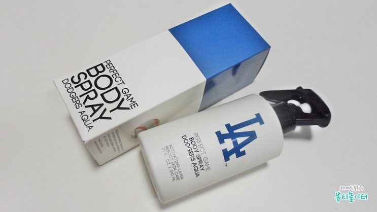 남자바디미스트 MLB GROO 엠엘비그루 향이 정말 은은해요 : 네이버 블로그