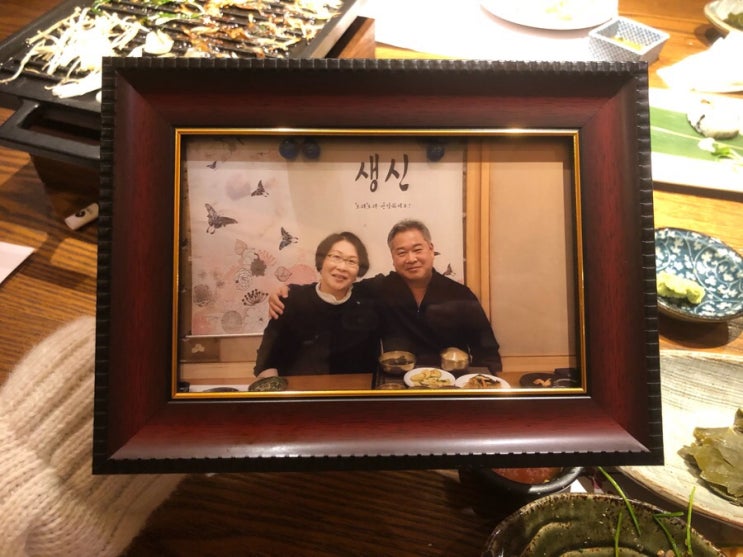 대전 만년동 삿뽀로 대전 고급일식집 상견례 환갑 칠순 생일 회식등등 접대하기 좋은 일식 네이버 블로그