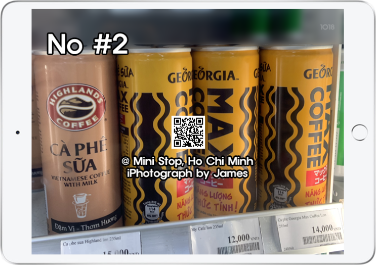 캔커피 사러 호찌민 편의점에 간 까닭.. 조지아 커피 맥스 (Georgia Coffee Max) : 네이버 블로그