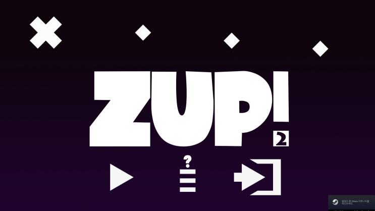 [PC게임/리뷰] Zup! 2 : 네이버 블로그