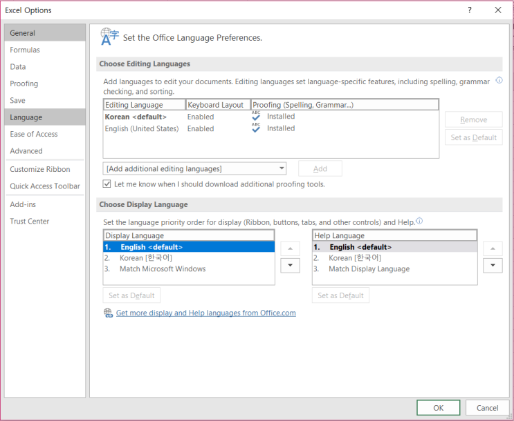 [VBA] #53. Excel 과 VBA 언어 : 네이버 블로그