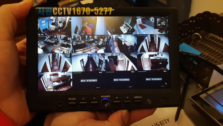 HIKVISION 하이크비전 하이크비젼 DVR 녹화기 Aimecca 에이메카 CCTV모니터고장 XAVVIO 자비오모니터교체 작심 ...