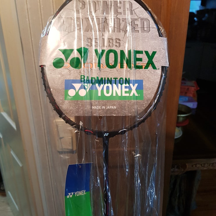 [요넥스]듀오라8xp 국내미출시제품 리뷰. : 네이버 블로그