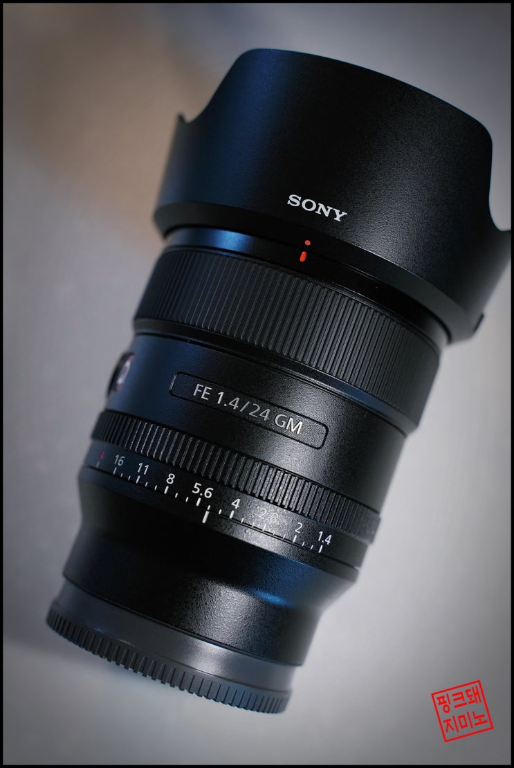 소니 이사금(SEL24F14GM) 단점? : 네이버 블로그