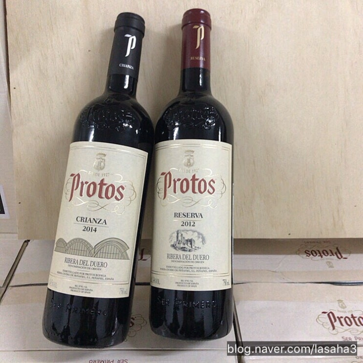 스페인와인추천 PROTOS : 네이버 블로그