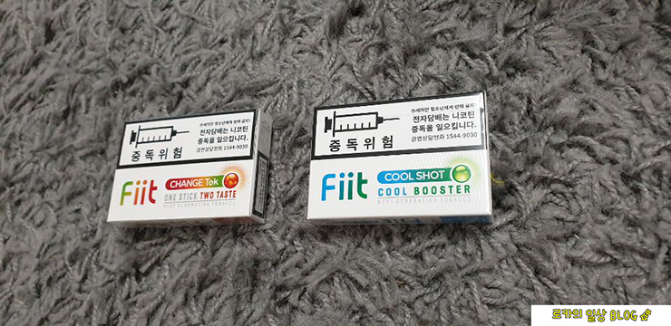 [신제품] KT&G 릴(lil) 핏(Fiit) - 체인지톡/쿨샷 2종류 담배 맛 설명 및 비교 (플러스, 미니) : 네이버 블로그