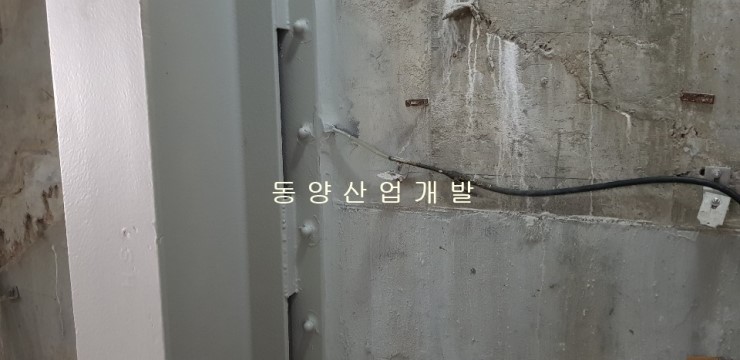 구조보강 중 철판보강 에폭시주입 에폭시그라우팅 공사 사진입니다 네이버 블로그