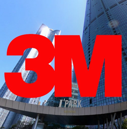 해운대단열필름 아이파크 3M 프레스티지 : 네이버 블로그