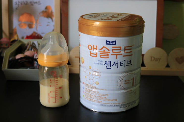 2개월 아기 신생아 분유량 수유텀 수면시간 매일 앱솔루트 센서티브 신생아배앓이에 좋아요 네이버 블로그