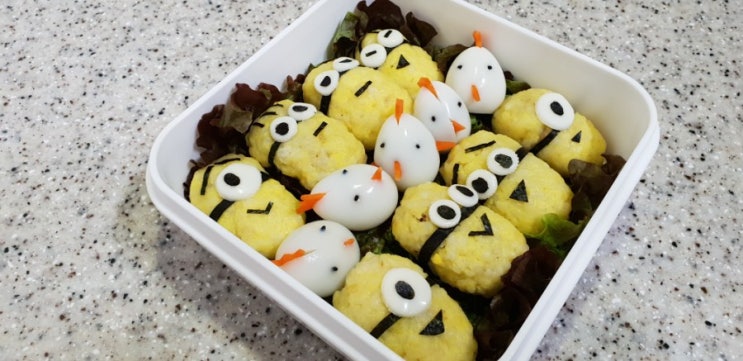 미니언즈 주먹밥 캐릭터 도시락, 유치원 체험학습 : 네이버 블로그