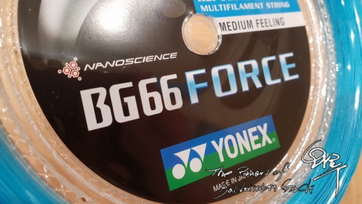 YONEX BG66 FORCE BADMINTON STRING(요넥스 배드민턴 스트링 BG66 포스) : 네이버 블로그