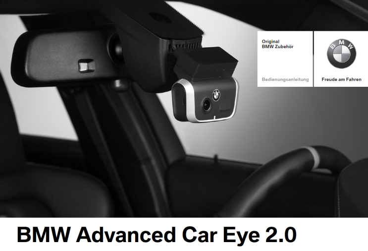 BMW 블랙박스 ACE 2.0 가이드 : 네이버 블로그