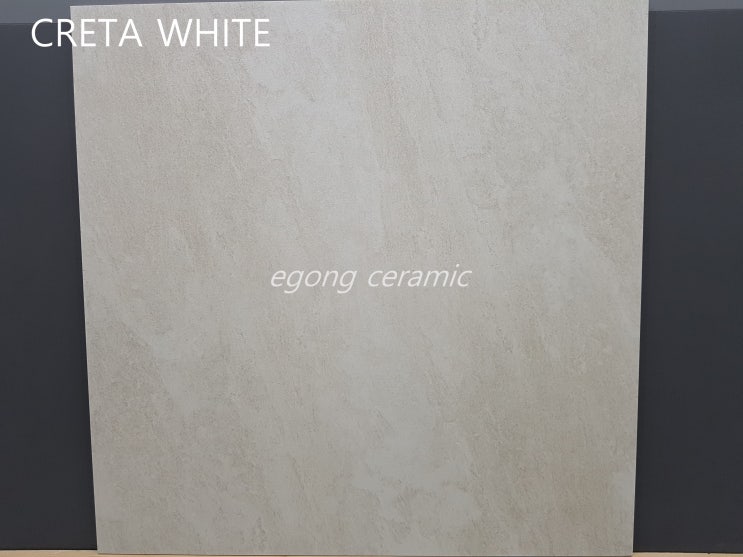 CRETA WHITE 크레타 화이트 600각 포세린타일 : 네이버 블로그