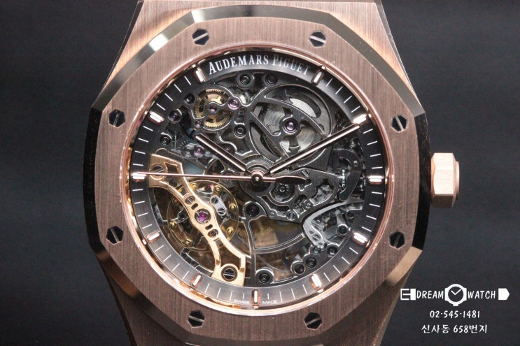 오데마피게 로얄오크 15407 더블 밸런스 휠 오픈워크 : 네이버 블로그