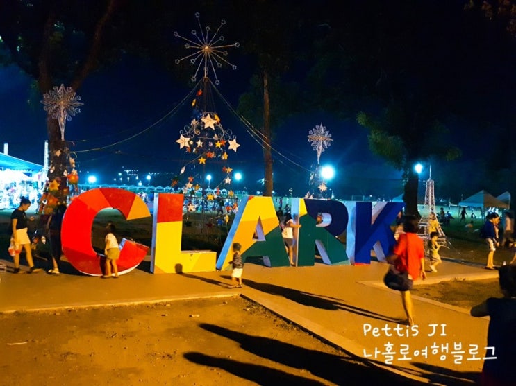 [필리핀 클락] CDC PARK 한편으론 씁쓸한 미군이 남겨놓은 연병장 Clark Parade Grounds : 네이버 블로그
