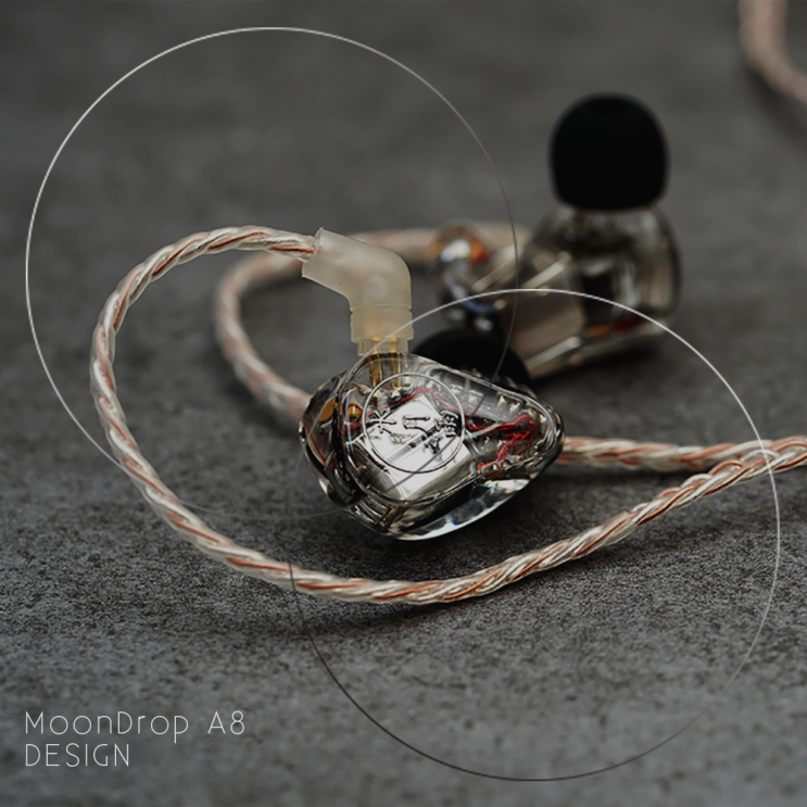 MoonDrop 수월우 A8 플래그십 이어폰 2부 - DESIGN : 네이버 블로그
