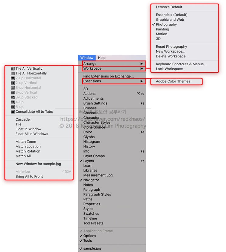 127. 레몬의 포토샵 공부하기 : Menu - Window (6) Panel : Clone Source, Color ...