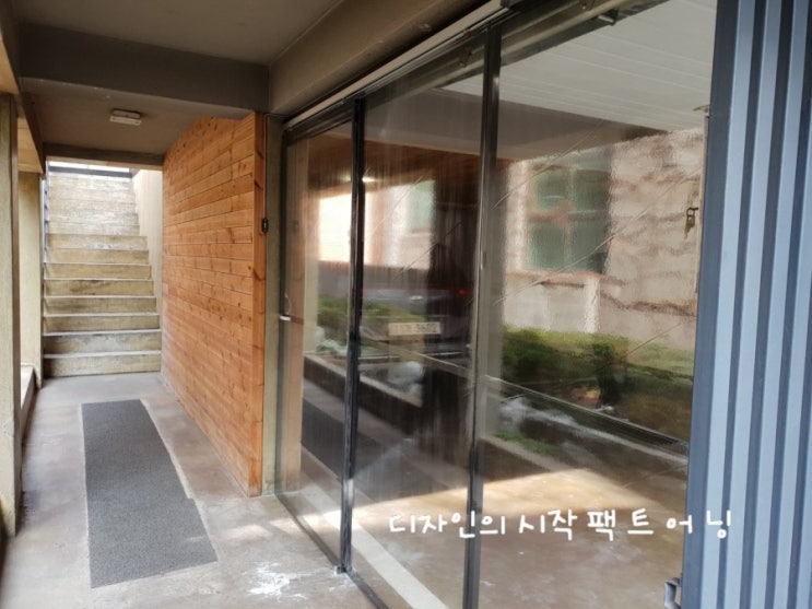용산구어닝 이태원동어닝 주택 주차장 입구 바람막이용 비닐천막 방풍막 설치시공 네이버 블로그