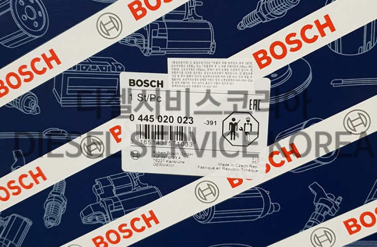 51111037738 만 펌프0445020023 MAN PUMP : 네이버 블로그