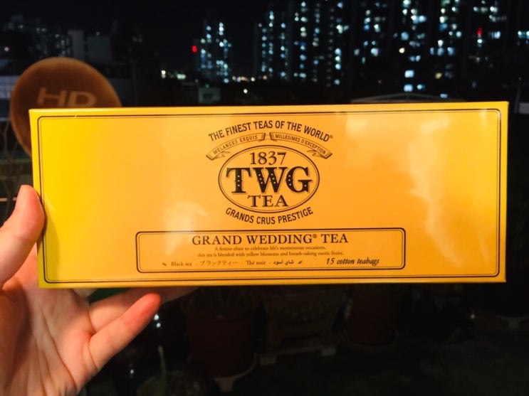 [싱가폴 여행선물] TWG TEA ~ GRAND WEDDING TEA : 네이버 블로그