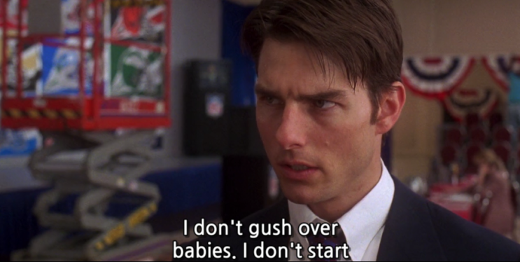 [제리맥과이어/gush over, a cautionary tale] : 네이버 블로그