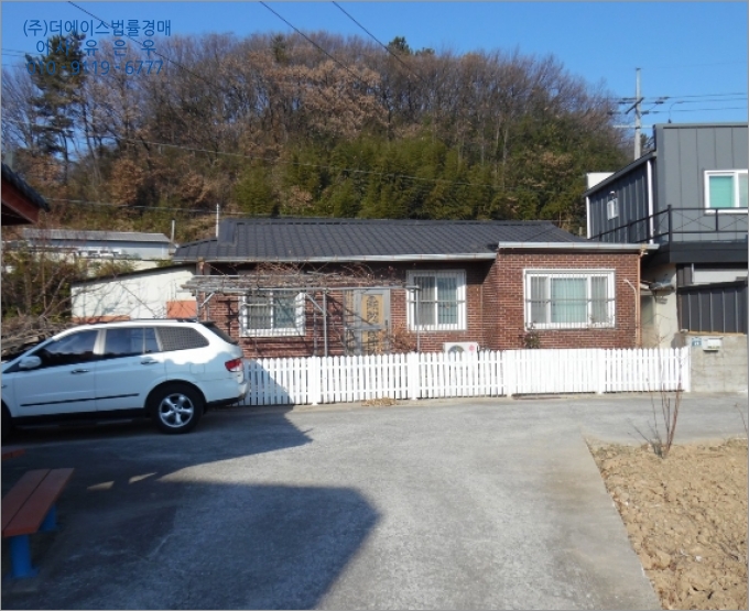 포항시주택 법원경매 포항시 남구 대송면 시세매매급매전세 더에이스 네이버 블로그