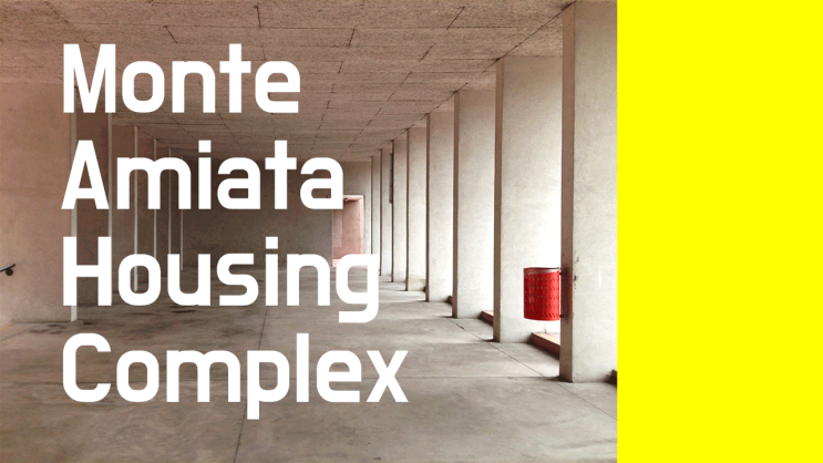 밀라노 현대복합주거 공간의 시초 Monte Amiata : 네이버 블로그