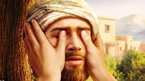 성경읽기 소경이 눈을 뜨다 : 네이버 블로그