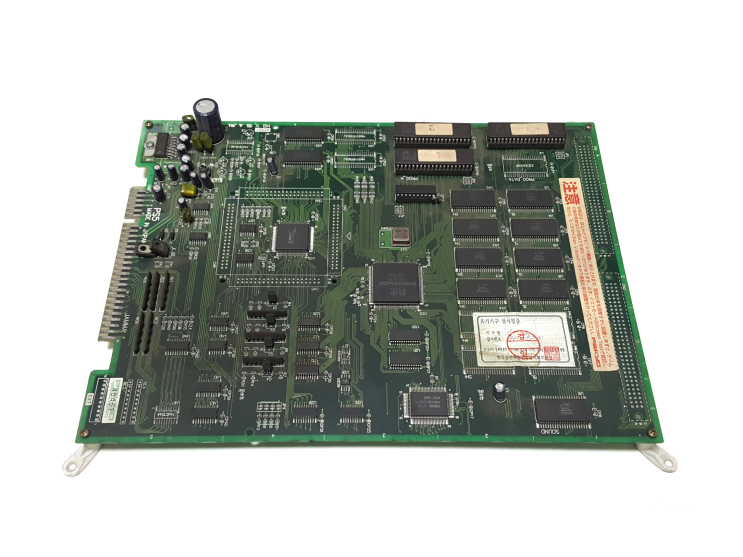 [슈팅-기판] 사이쿄 건버드 2 기판 (GUNBIRD 2 / ガンバード 2 PCB 1998 PSIKYO) : 네이버 블로그