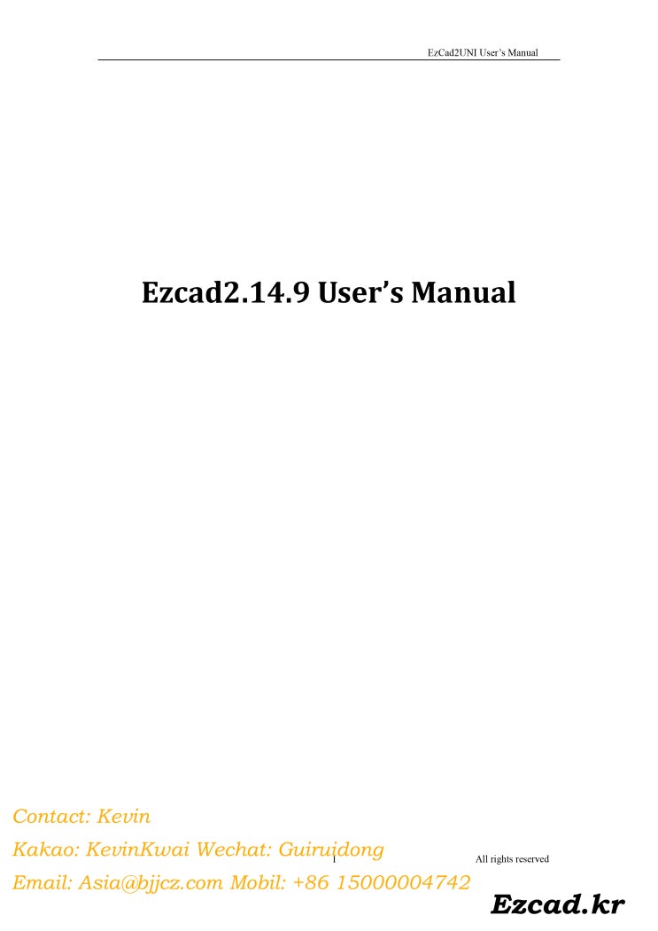 Ezcad2 User Manual : 네이버 블로그