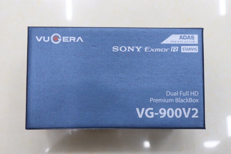 차량용블랙박스 추천 뷰게라 VG-900V2 설정 방법은? : 네이버 블로그