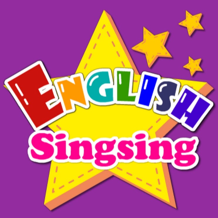Sing 4 - Weather : 네이버 블로그