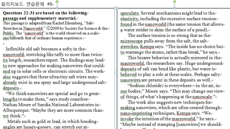SAT리딩수업/SAT Reading_Literal comprehension 문제 : 네이버 블로그