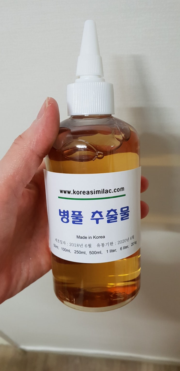 솔직후기 살림9단 만물상 피부재생크림 병풀추출물 피현정 전문가 팽팽미인크림 네이버 블로그