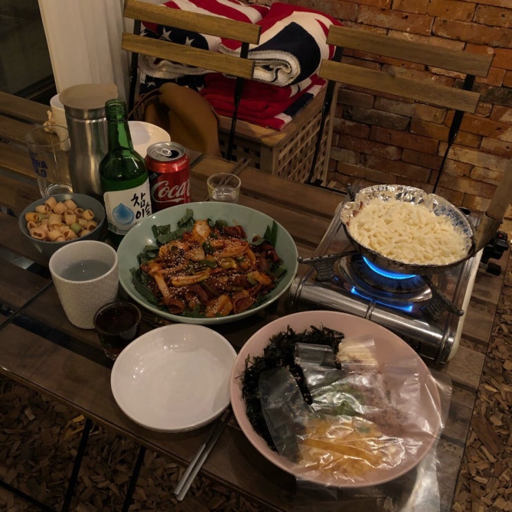 광주 광천동 술집 소소한밤, 소소한밤(Sosohan bam) : 네이버 블로그