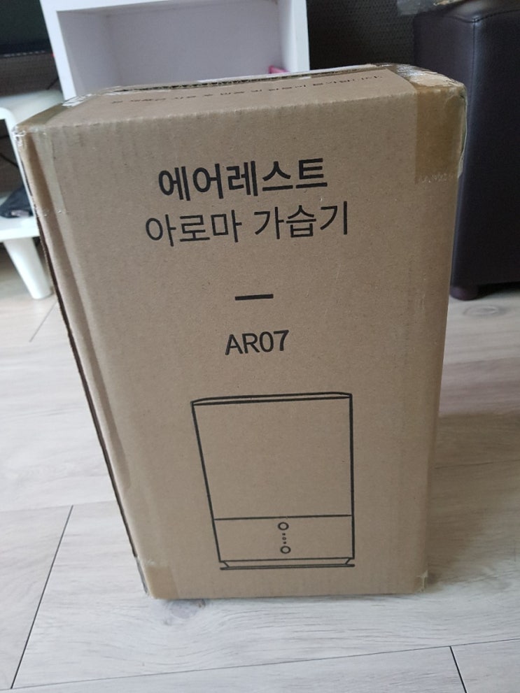 에어레스트 가습기 AR07 후기 : 네이버 블로그