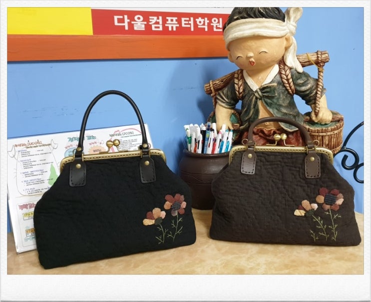 퀼트 배우기 외출용 백 다른 느낌을 군산컴퓨터학원 군산 다울컴퓨터학원에서 포스팅합니다 네이버 블로그