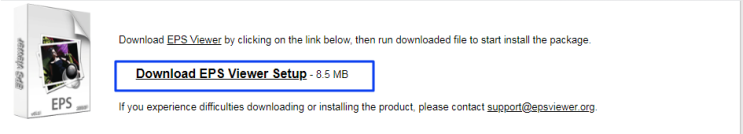 EPS뷰어, EPS파일 뷰어 프로그램, eps file viewer : 네이버 블로그