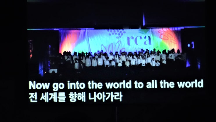 RUTC 운동 : 네이버 블로그