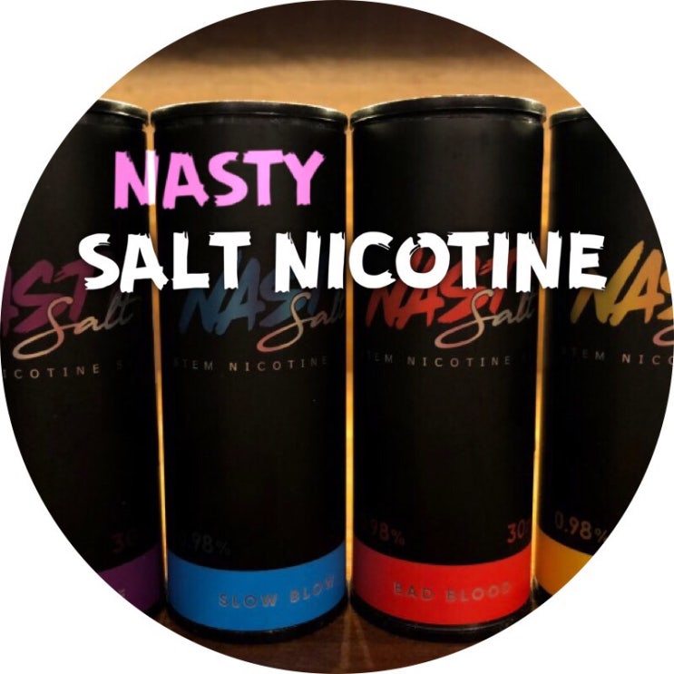 네스티쥬스 솔트니코틴액상 ㅣ 합정전자담배 Nasty Salt 입호흡액상30ml 슬로우블로우레드블러드그레이프쿠시맨 홍대