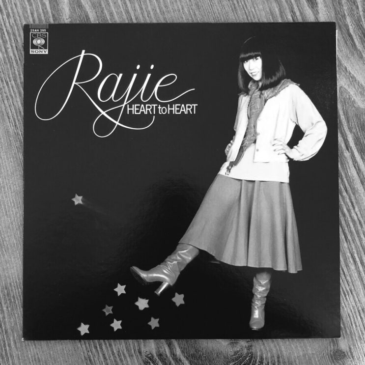 Rajie - Heart to Heart(Sold Out) : 네이버 블로그
