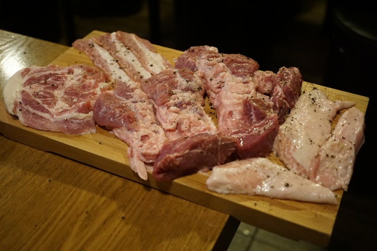 남구로 참숯뒷고기 구로디지털단지 맛집 네이버 블로그