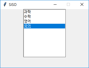tkinter를 이용한 GUI 프로그래밍 (Listbox) : 네이버 블로그