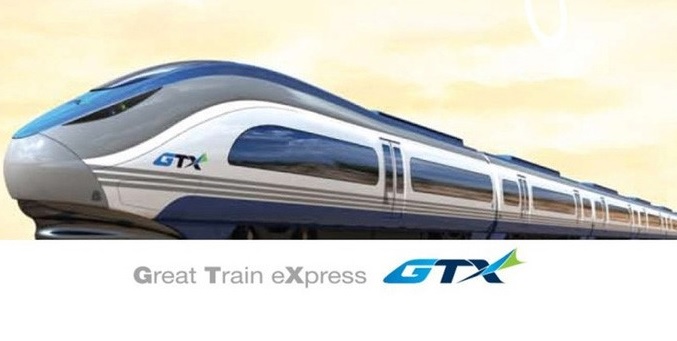 GTX 란 ? [ Great Train eXpress ] : 네이버 블로그