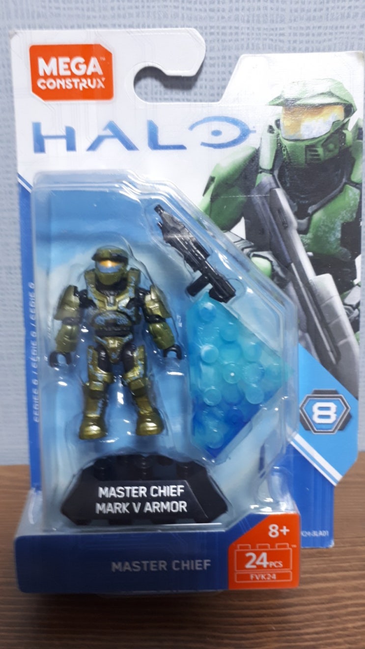 Mega Construx Halo Master Chief Building Set - 메가블럭 헤일로 마스터 치프 : 네이버 블로그