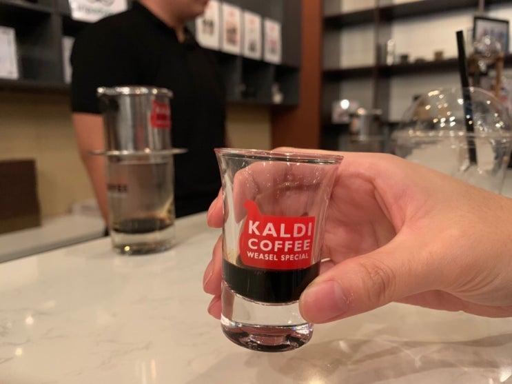 칼디커피(KALDI COFFEE) : 네이버 블로그