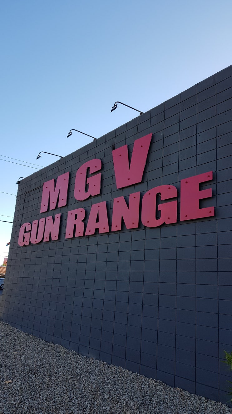라스베이거스의 또 다른 즐거움 - 건 슈팅, MGV(Machine Guns Vegas)를 방문하다. : 네이버 블로그