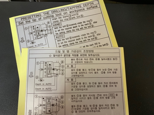 제품라벨스티커 은광데드롱 은무데드롱 데드롱지인쇄 유포지라벨 제품스티커 제품라벨 산업용스티커 소량제작 네이버 블로그