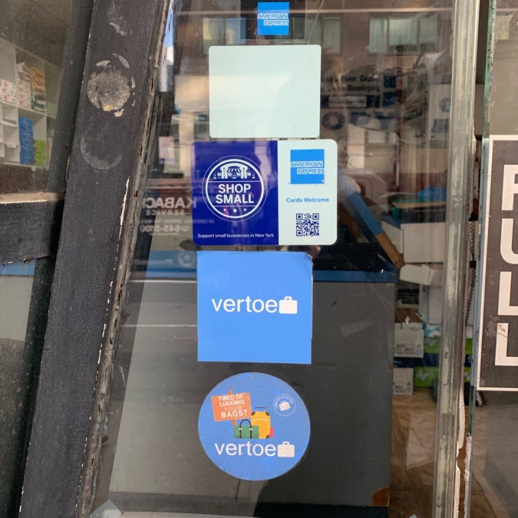 #뉴욕# 짐보관 vertoe : 네이버 블로그