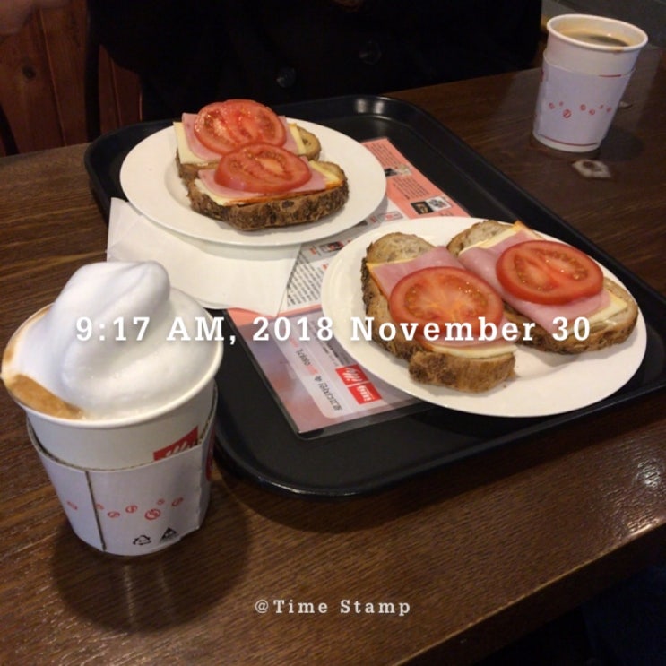 임산부 임신성당뇨 식단 52일차 53일차 54일차 임당 식단 일기 파리바게트 포카차 혈당 조개찜 혈당착해 11월
